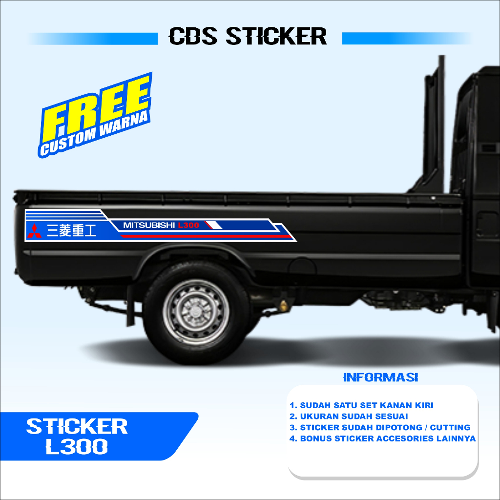 Jual Stiker Variasi Bak Pick Up Sticker Striping Lis Body Pick Up ...