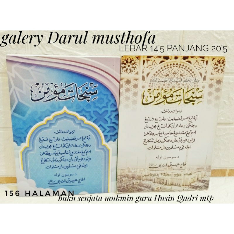 Jual buku senjata mukmin guru Husin Qadri martapura | Shopee Indonesia