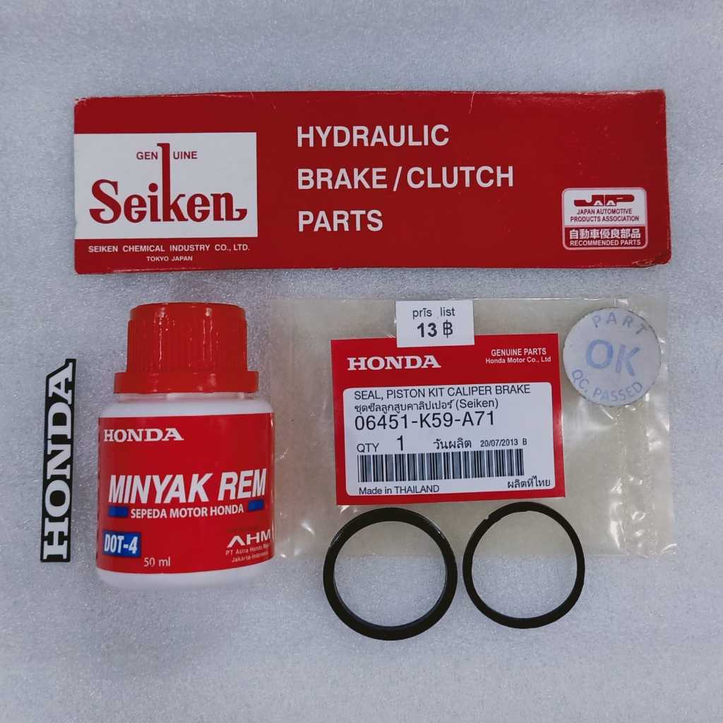 Jual 06451 K59 A71 HBF50 ML SEAL SIL PISTON SEAL KALIPER REM CAKRAM SEAL ORING CAKRAM Seal Set ...