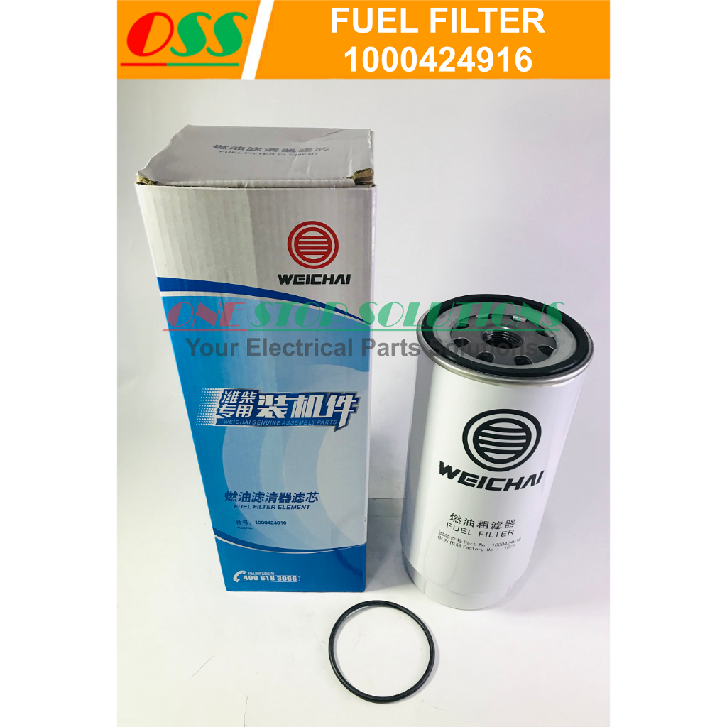 Jual FUEL FILTER FILTER SOLAR WEICHAI PN 1000 424916 1000424916 ...