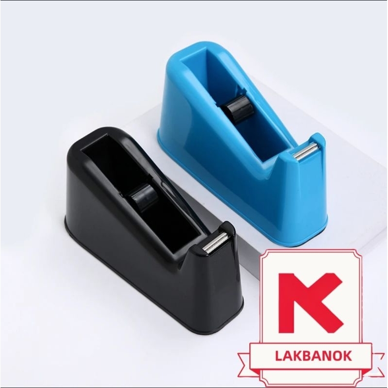 Jual Dispenser Meja Kecil / Tape Cutter meja kecil (KQ-068) | Shopee ...