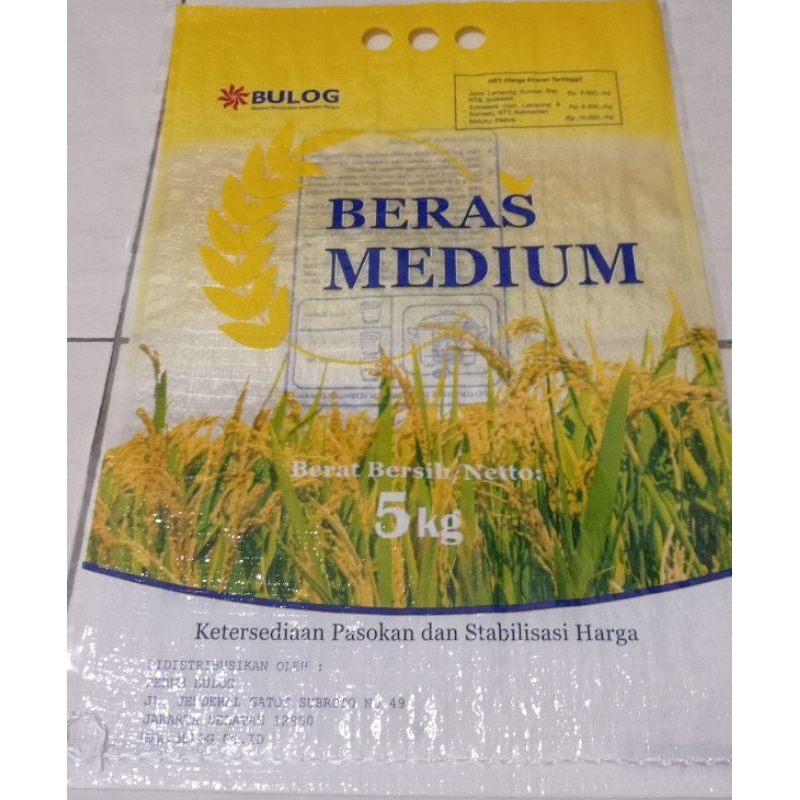 Jual Karung Laminasi Beras Medium 5Kg | Shopee Indonesia
