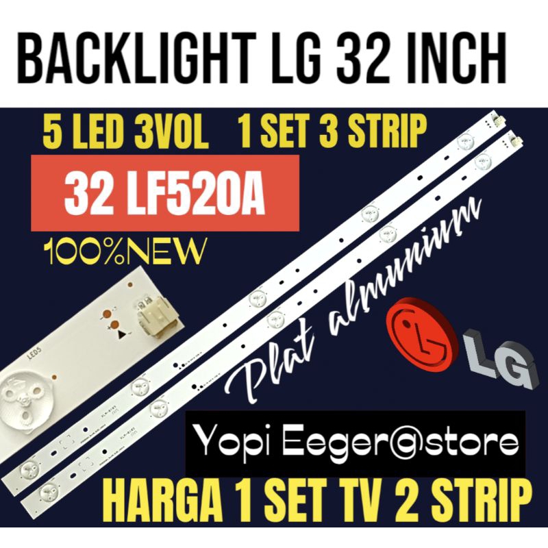 Jual BACKLIGHT TV LCD LED LG 32 INCH 32LF520A BACKLIGHT TV LCD LED LG 32 INCH | Shopee Indonesia