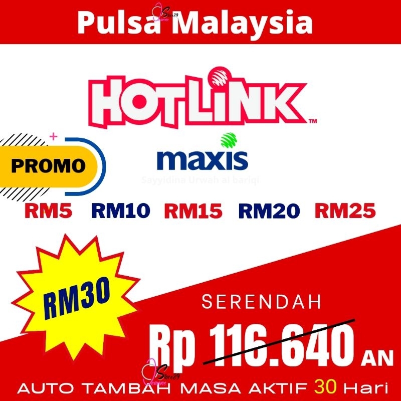 Jual PULSA MALAYSIA Maxis Hotlink [ MURAH ] RM5 - RM10 - RM20 - RM30 ...