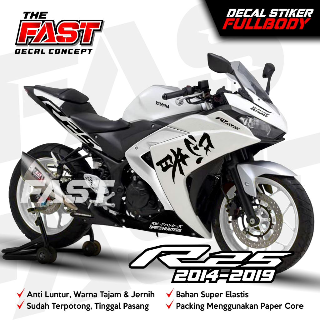 Jual stiker decal r25 bisa custom decal stiker full body | Shopee Indonesia