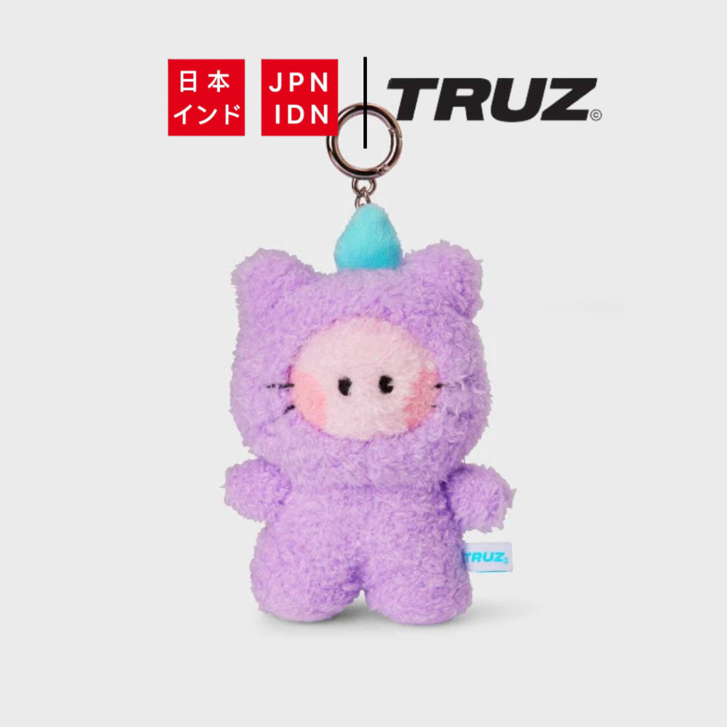 Jual [Pre Order] TRUZ - Line Friends TRUZ Minini Plush Keyring ...