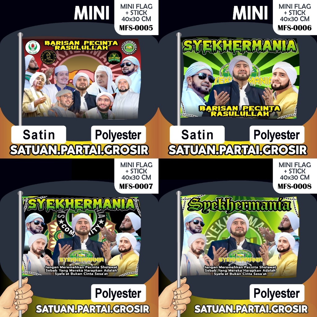 Jual Mini Flag Syekhermania FREE Stick Kode 0005-0008 / Bendera Tangan ...