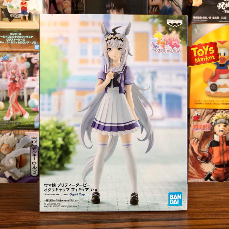Jual BANPRESTO Uma Musume Pretty Derby - Oguri Cap | Shopee Indonesia