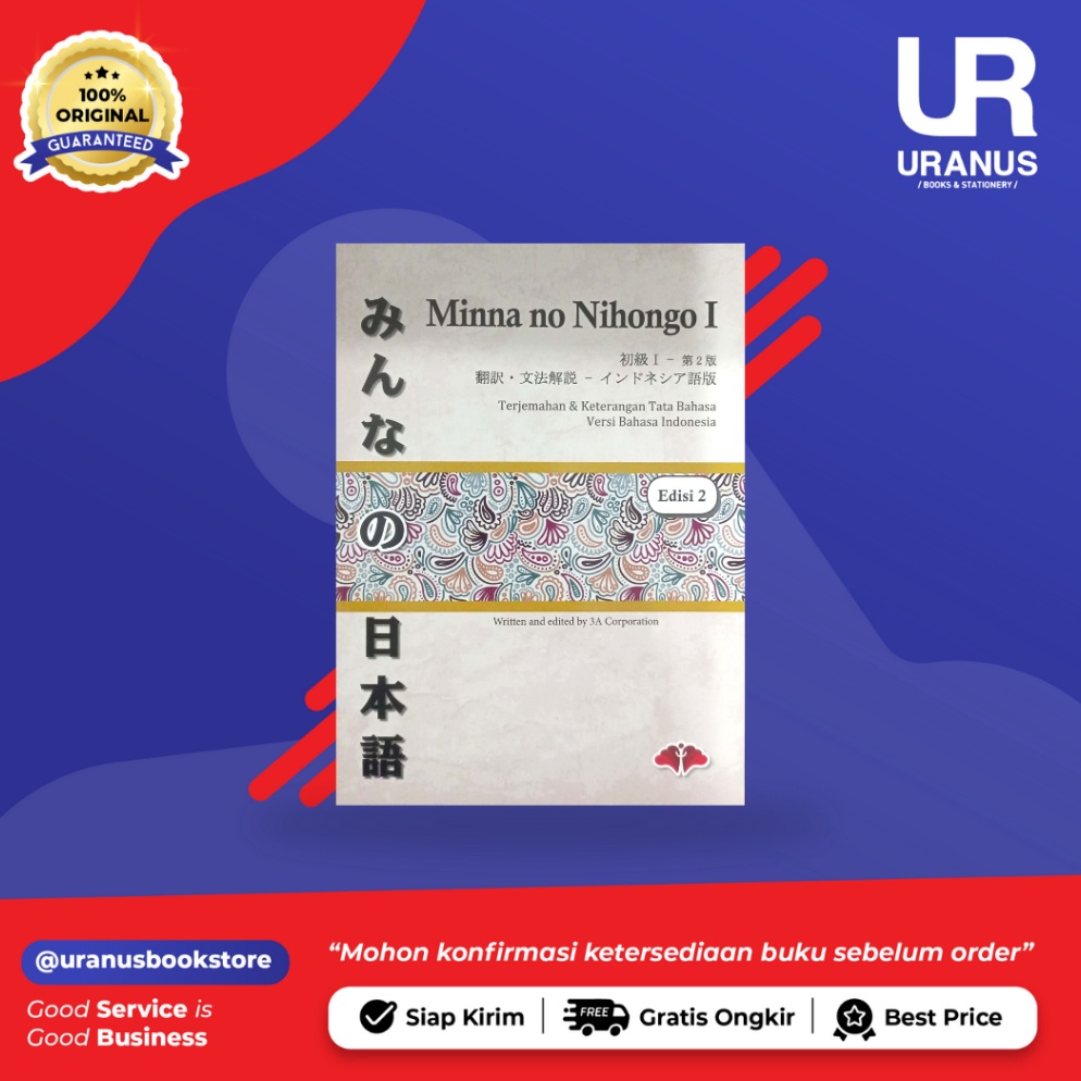 Jual Best.. Minna No Nihongo 1 Terjemahan Edisi 2 CH7 | Shopee Indonesia