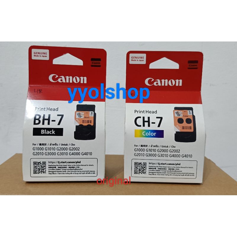 Jual HEAD CARTRIDGE CANON BH7 CH7 PRINTER CANON G1010 G2010 G3010 G4010 ...