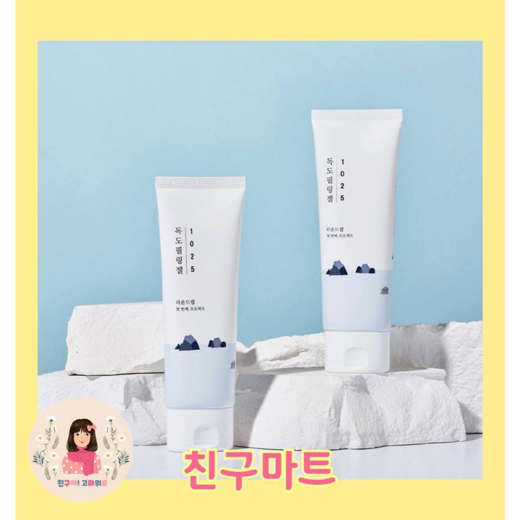 Jual Round Lab Dokdo 1025 Pealing Gel 120 ML | Shopee Indonesia