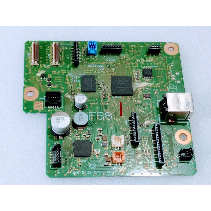 Jual Mainboard Canon G2020 Motherboard Printer Canon G2020 New Original ...
