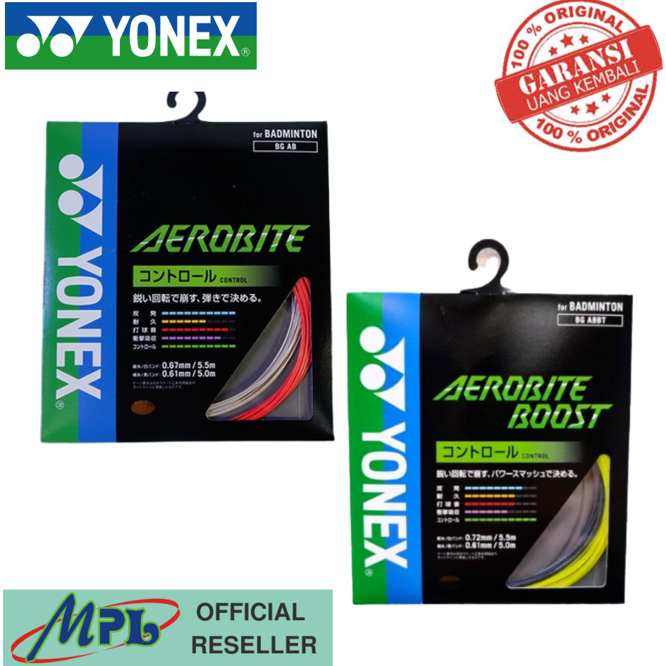 Jual SNAR BADMINTON YONEX AEROBITE JP / AEROBITE BOOST JP | Shopee ...