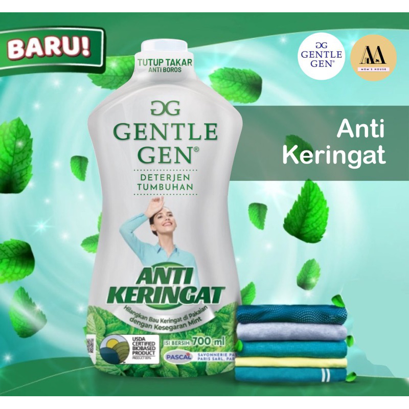 Jual GENTLE GEN DETERJEN CAIR BOTOL 700ml (Botol) | Shopee Indonesia