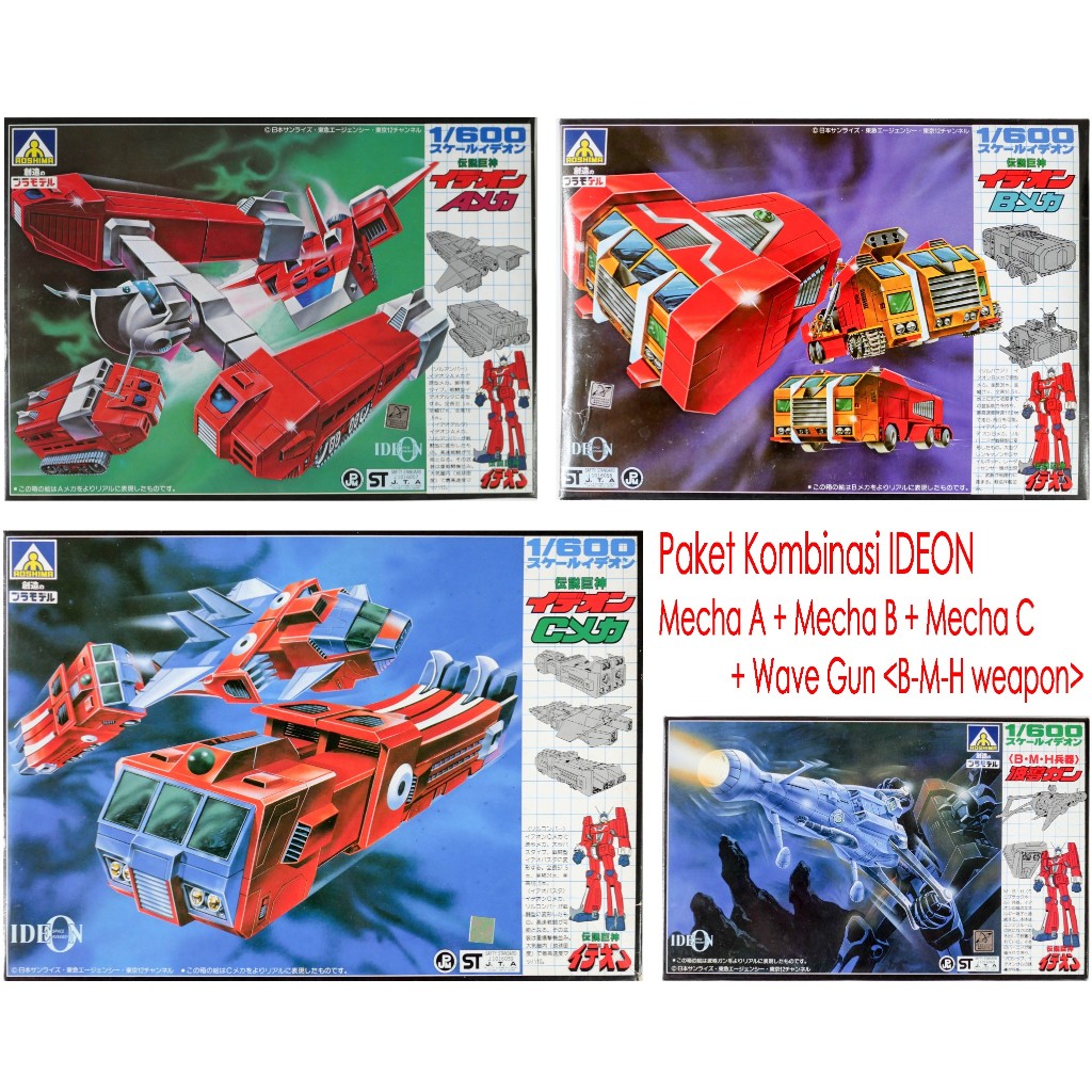 Jual [AOSHIMA Jepang] IDEON A,B,C-MECHA & WAVE-GUN 1/600 | Shopee Indonesia