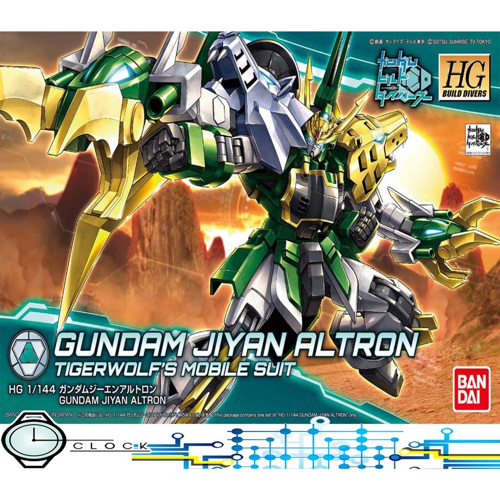 Jual Gundam Jiyan Altron HGBD 1/144 Model Kit | Shopee Indonesia