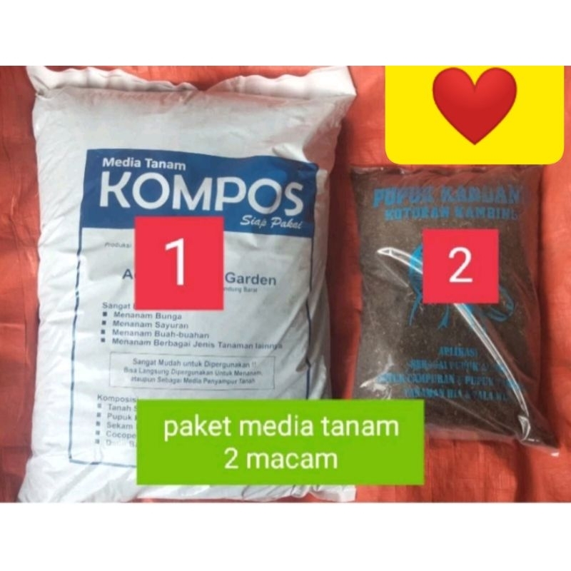 Jual paket 2 macam ( kompos 1 sak + pupuk 1 bungkus ) | Shopee Indonesia