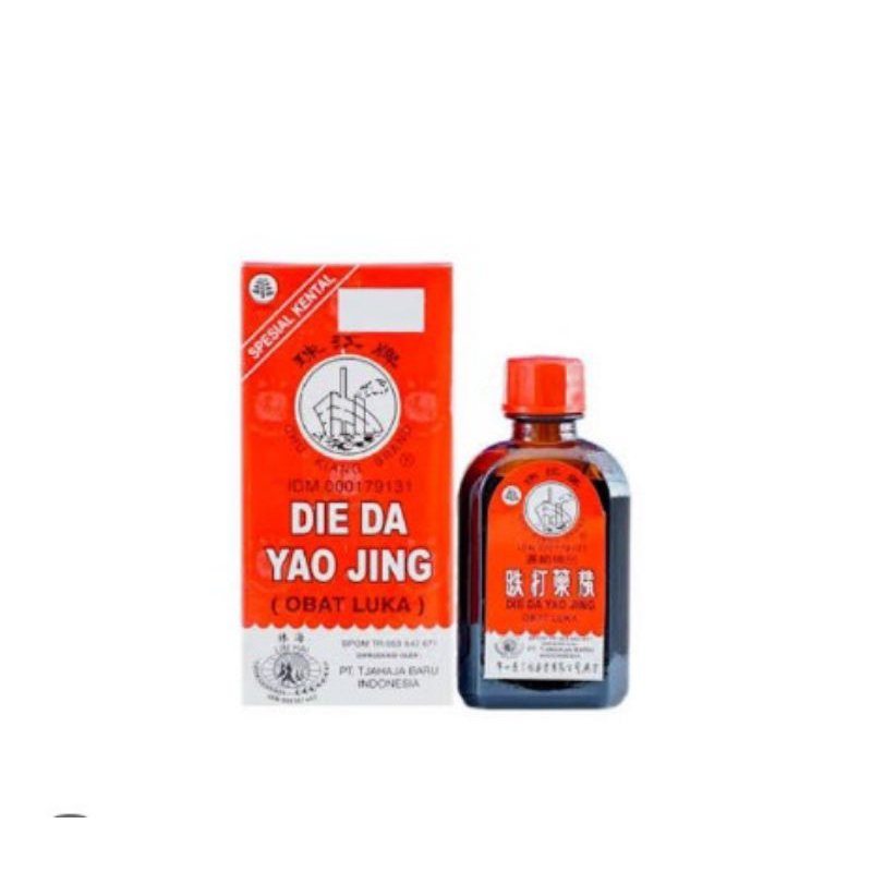 Jual Die da you jing | Shopee Indonesia
