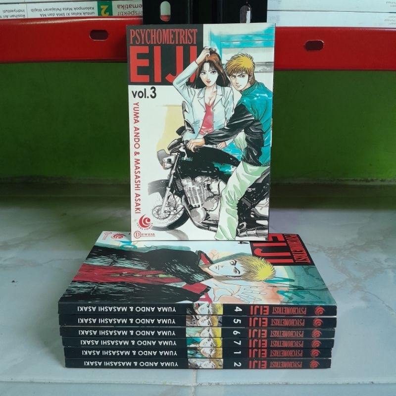 Jual BUKU KOMIK PSYCHOMETRIST EIJI VOL 1 2 3 4 5 6 7 PRELOVED | Shopee Indonesia