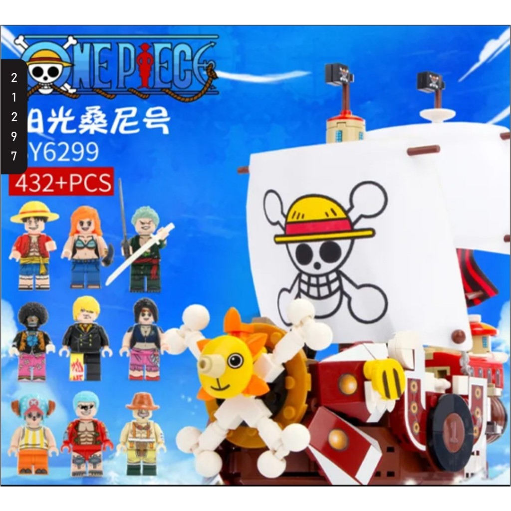 Jual Mainan Lego Kapal One Piece | Shopee Indonesia