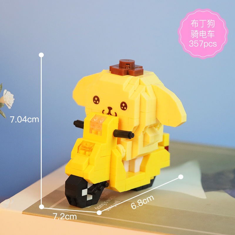 Jual Nano Block Model Kartun Building Blok Mainan Balok Susun DIY ...