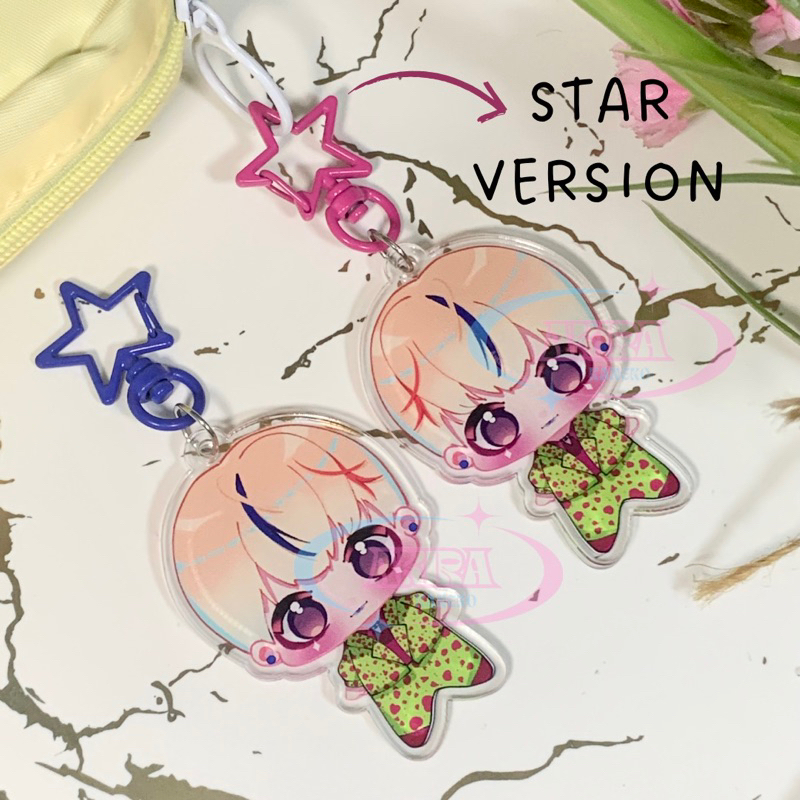 Jual Keyring Keychain Gantungan Kunci DPR IAN Mr Insanity | Shopee ...