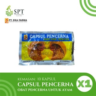 Jual CAPSUL PERNCERNA 10 KAPSUL PENCERNA OBAT AYAM EKA FARMA | Shopee ...