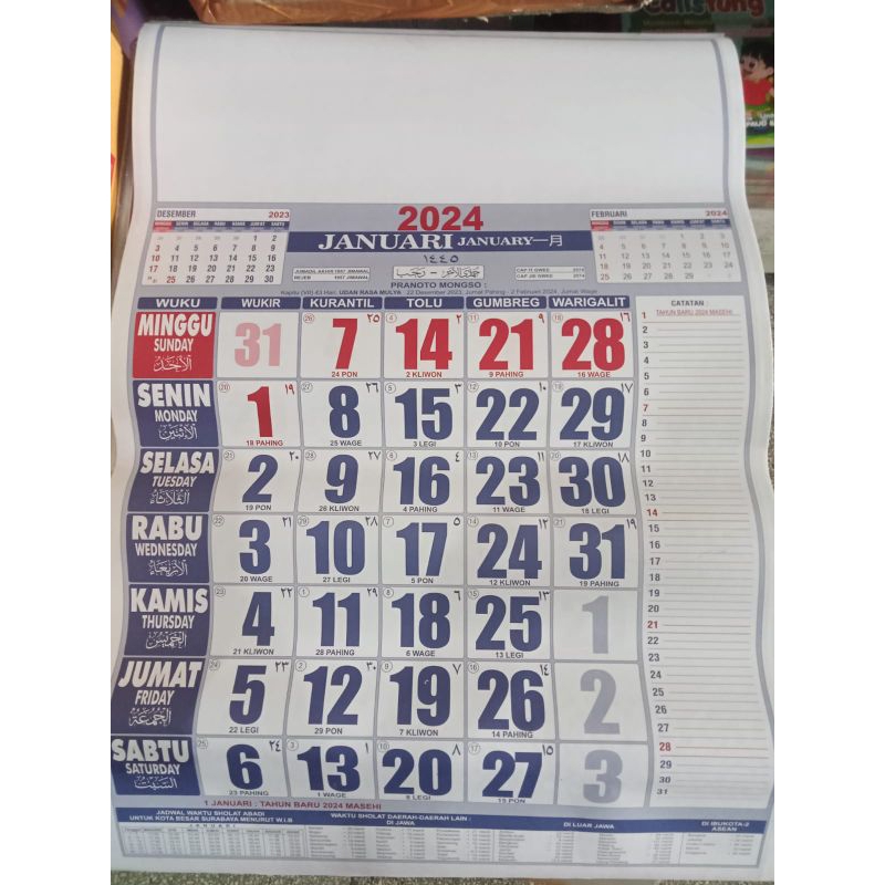 Jual Kalender Polos 2024 | Shopee Indonesia