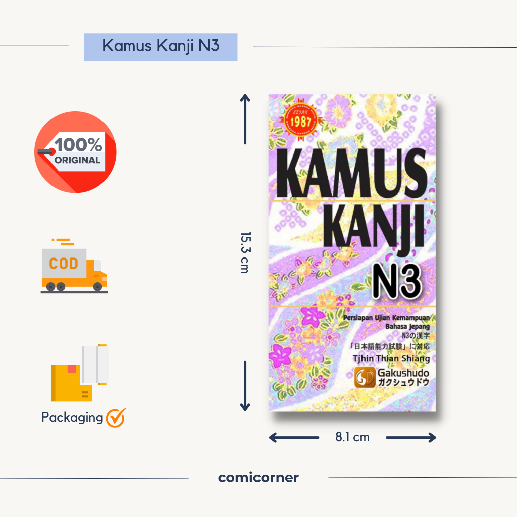 Jual [ORI] Kamus Kanji N3 Gakushudo | Shopee Indonesia