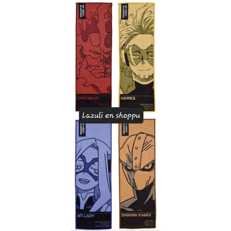 Jual Ichiban Kuji My Hero Academia, Boku No Hero Academia I"m Ready ...