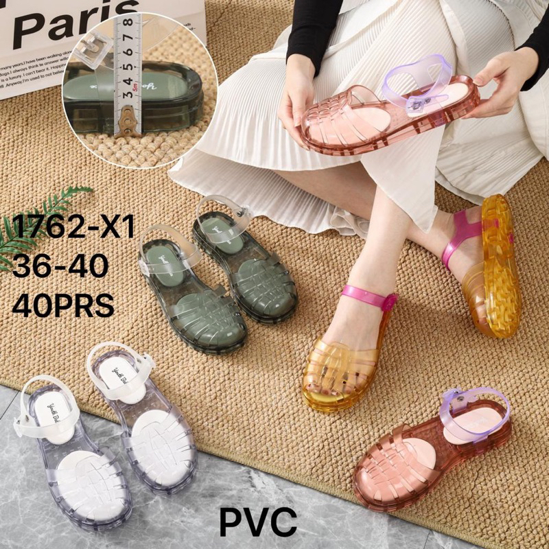 Jual SEPATU SANDAL JELLY WANITA BALANCE 1762 | Shopee Indonesia