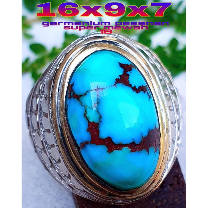 Jual PIRUS BIRU MESIR URAT MERAH MOTIF CEPLOK KURO 16x9x7 RING SIZE 7 ...