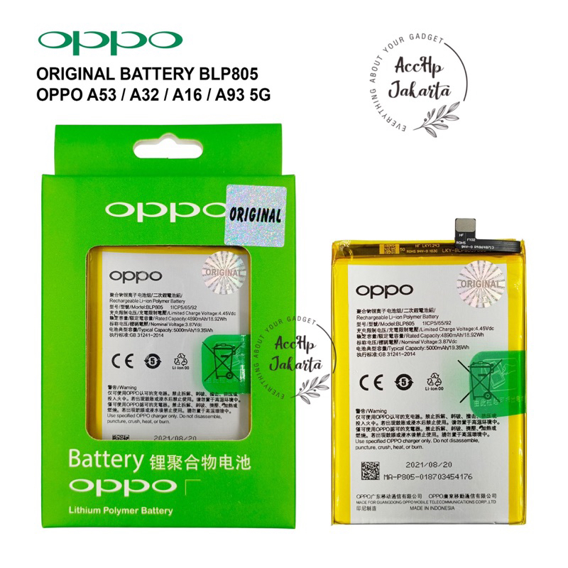 Jual Baterai Batre OPPO A53 A32 A33 2020 A16 A53 A53S A54 A54S A93 5G ...