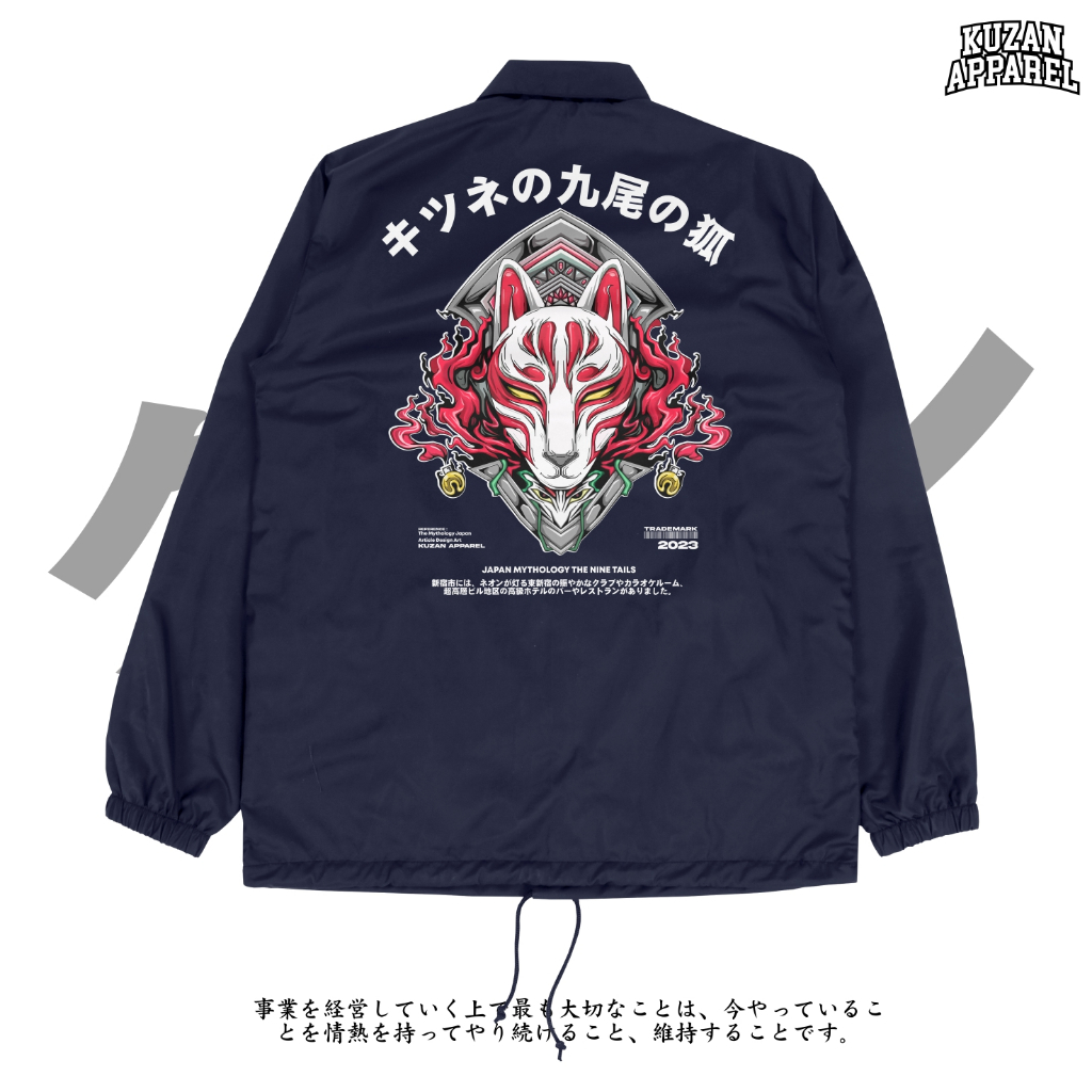 Jual Red Kitsune Mythology Jacket | Shopee Indonesia