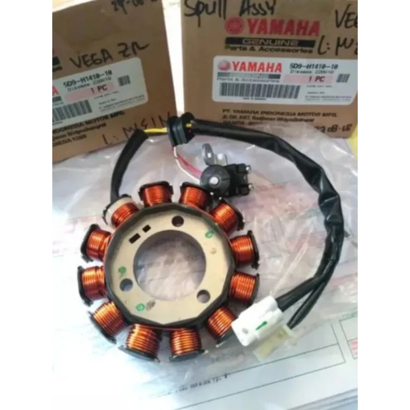 Jual Spull Stator Assy Jupiter Z New Jupiter Z Robot Vega ZR Vega R New ...