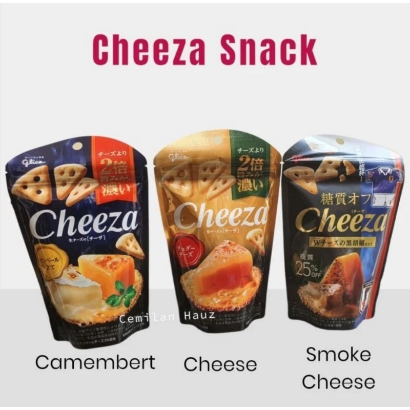 Jual Glico cheeza cheddar cheese crackers | Shopee Indonesia