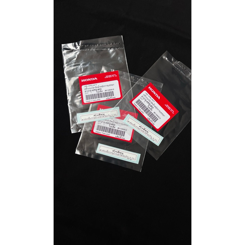 Jual sticker bagasi honda thailand sticker warning honda label warning ...