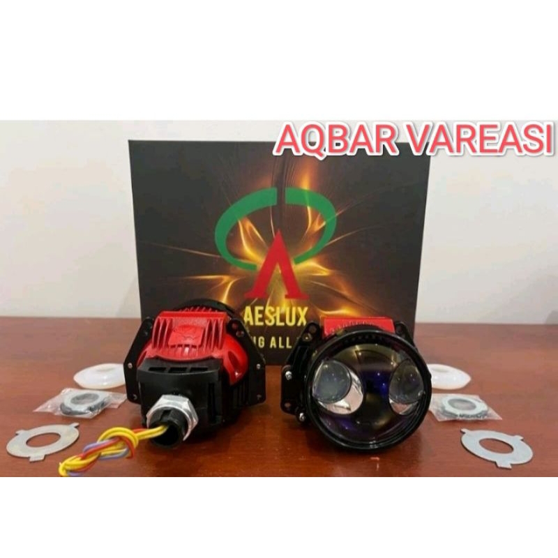 Jual AESLUX SPEED E363-3INCH LASER RTD PROJECTOR BILED 3INCH BLUE LENZ ...