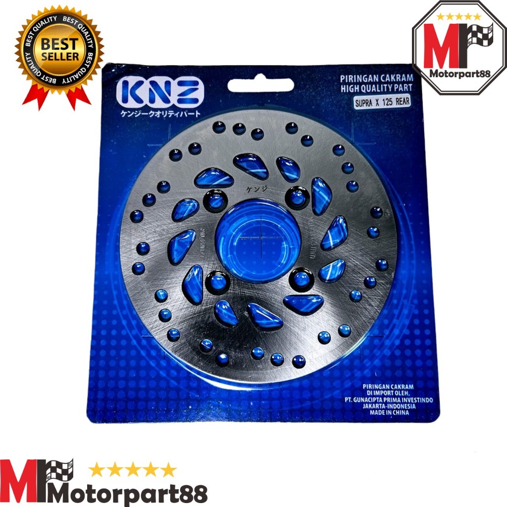 Jual PIRINGAN DISC CAKRAM REM BELAKANG SUPRA X 125 DD KNZ BLADE NEW CS1 | Shopee Indonesia