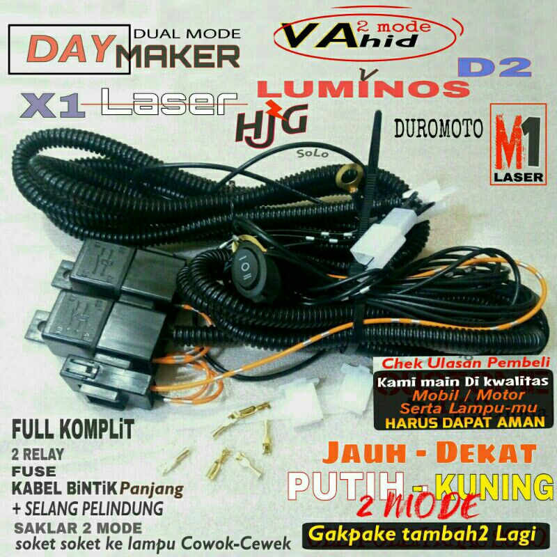 Jual Kabel relay lampu Relay set kabel sett lampu sorot foglamp kabut ... Jual Kabel relay lampu Relay set kabel sett lampu sorot foglamp kabut ...
