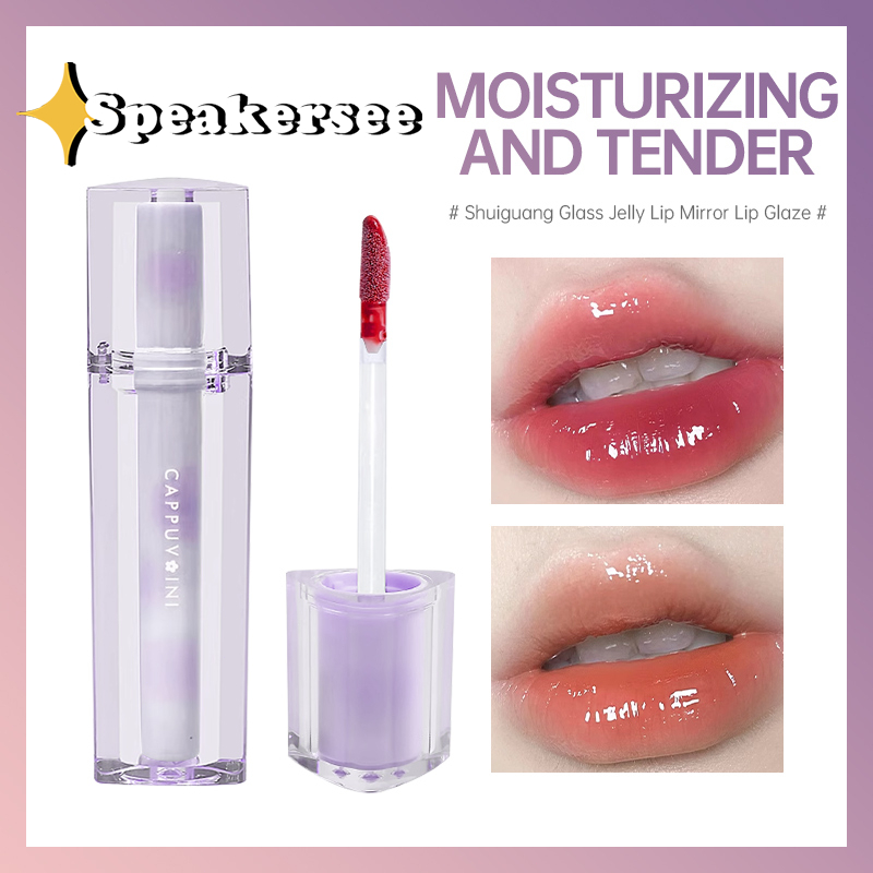 Jual [COD]CAPPUVINI Lip Gloss Iced Tea Jelly Tint Lipstik Glossy Water ...