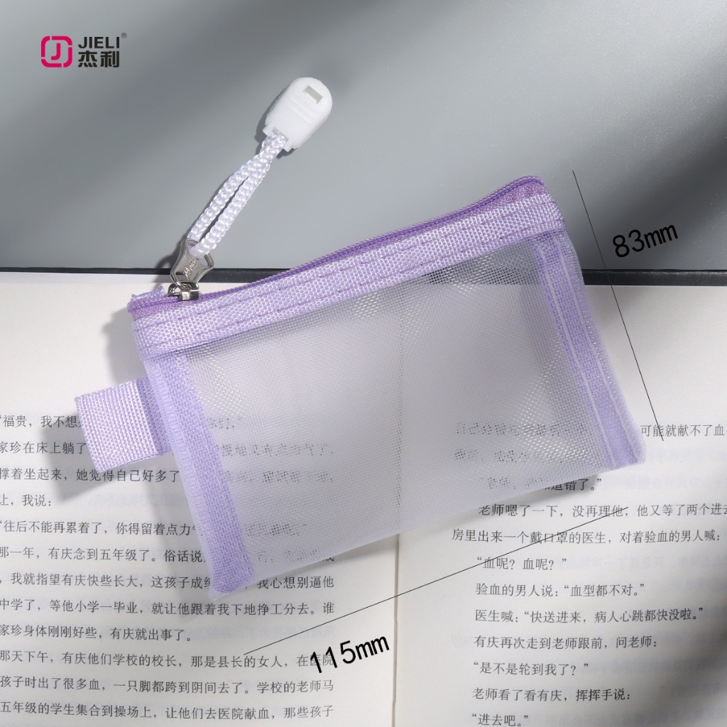 Jual HALO PATCH - TAS POUCH MINI JARING | POUCH TRANSPARANT ALAT TULIS ...