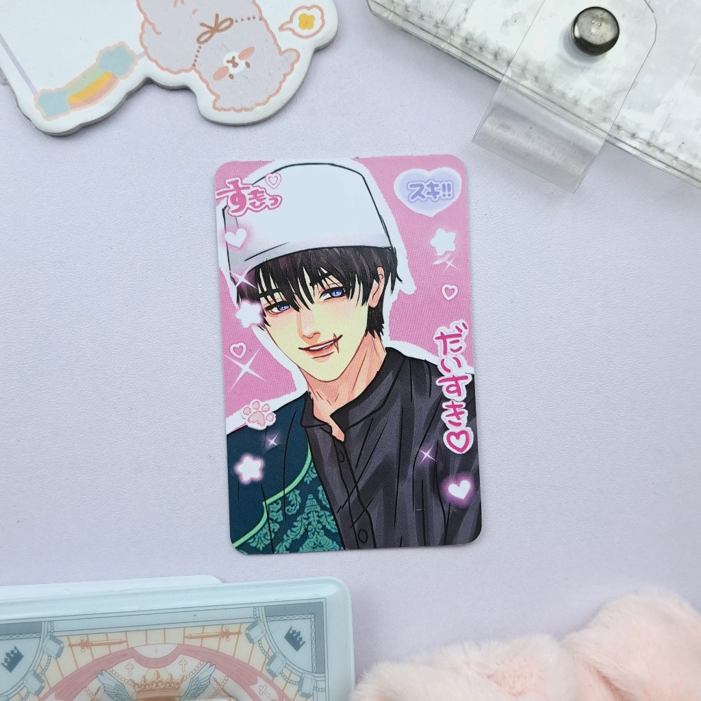 Jual Ramadhan kareem photocard by onintwin / boruto naruto next ...