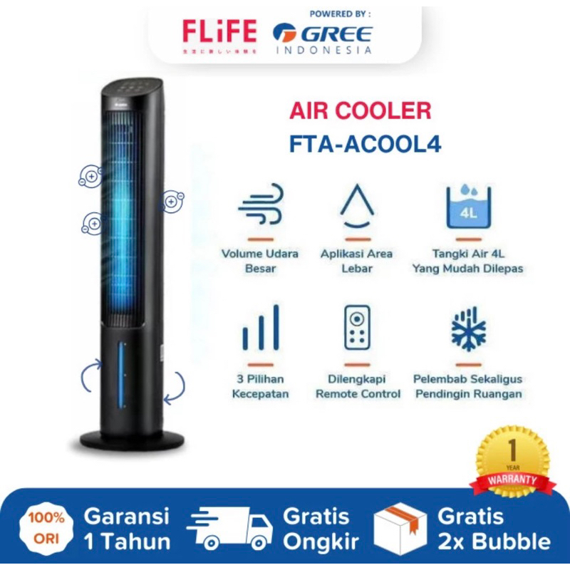 Jual Flife Tower Fan Air Cooler Penyejuk Udara Ruangan FTA-ACOOL4 | Shopee Indonesia