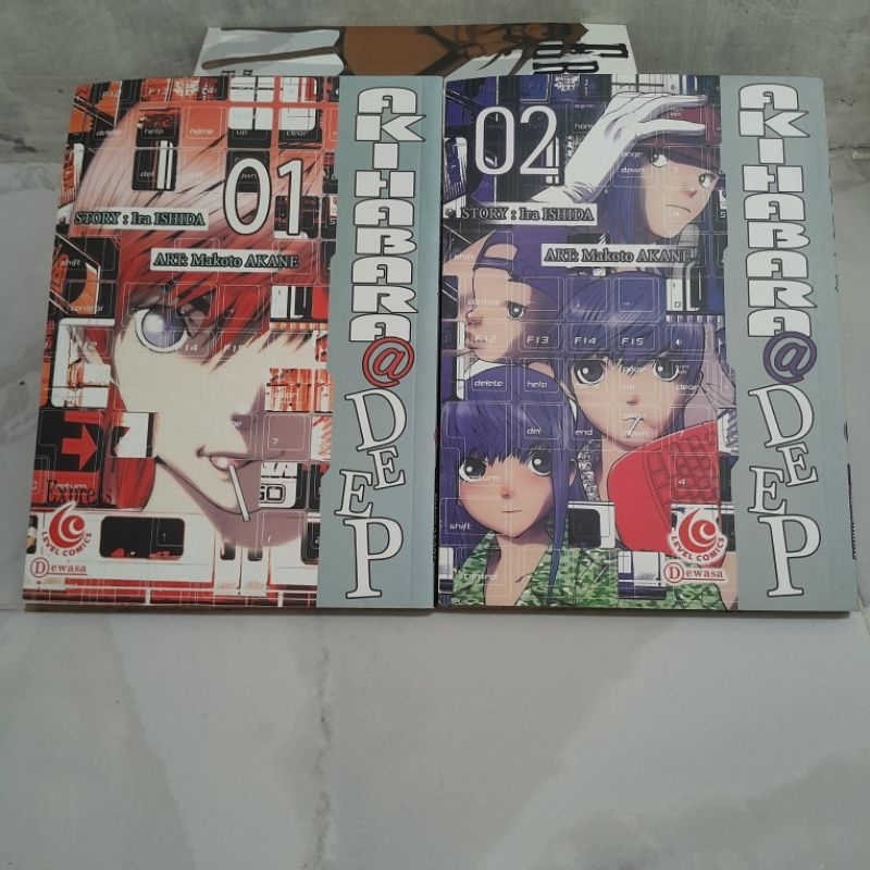 Jual PRELOVED KOMIK AKIHABARA @ DEEP VOL 1 DAN 2 - STORY IRA ISHIDA ...