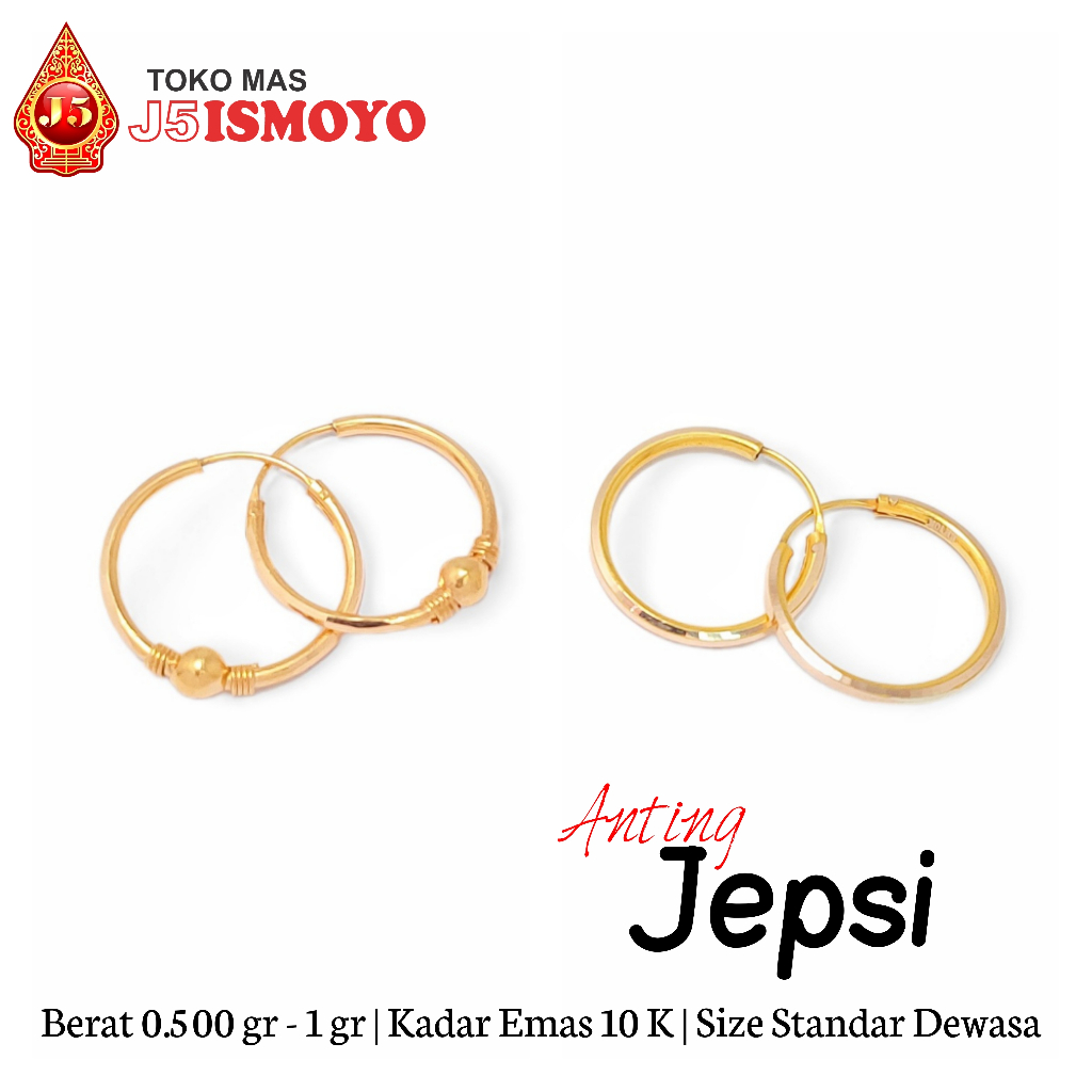 Jual Anting Emas 10K Kolong Polos Simple Jepsi J5 Ismoyo | Shopee Indonesia