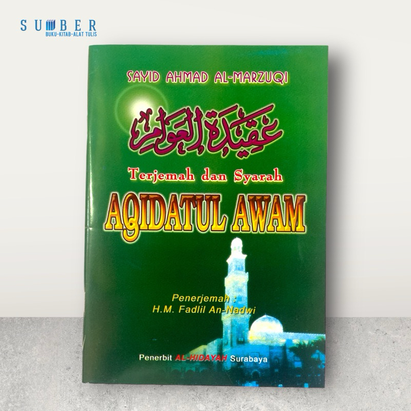 Jual Aqidatul Awam Terjemah dan Syarah / Penjelasan | Shopee Indonesia