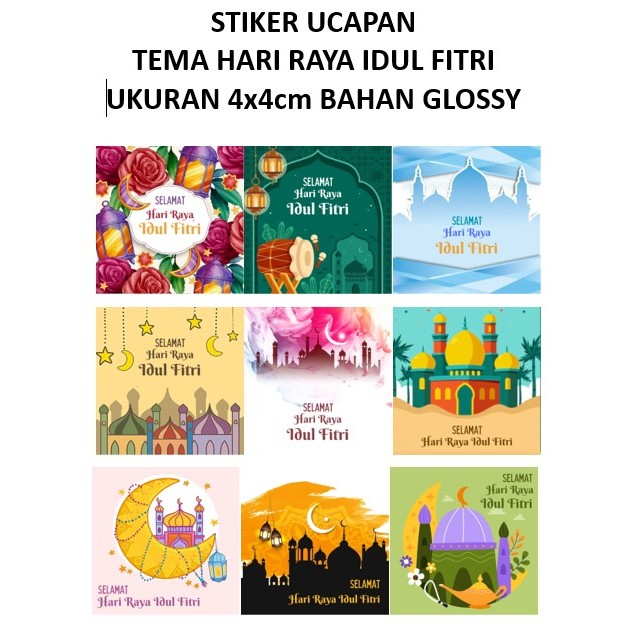 Jual Stiker Mini GLOSSY Ucapan Hari Raya Idul Fitri 4x4cm | Shopee ...
