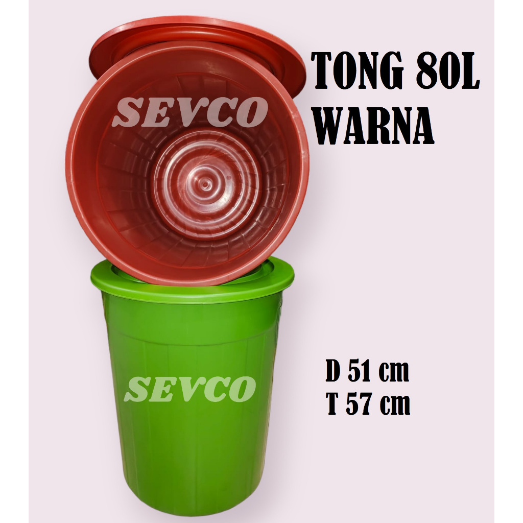 Jual RPM EMBER TUTUP 80L WARNA / TONG AIR 80L WARNA | Shopee Indonesia