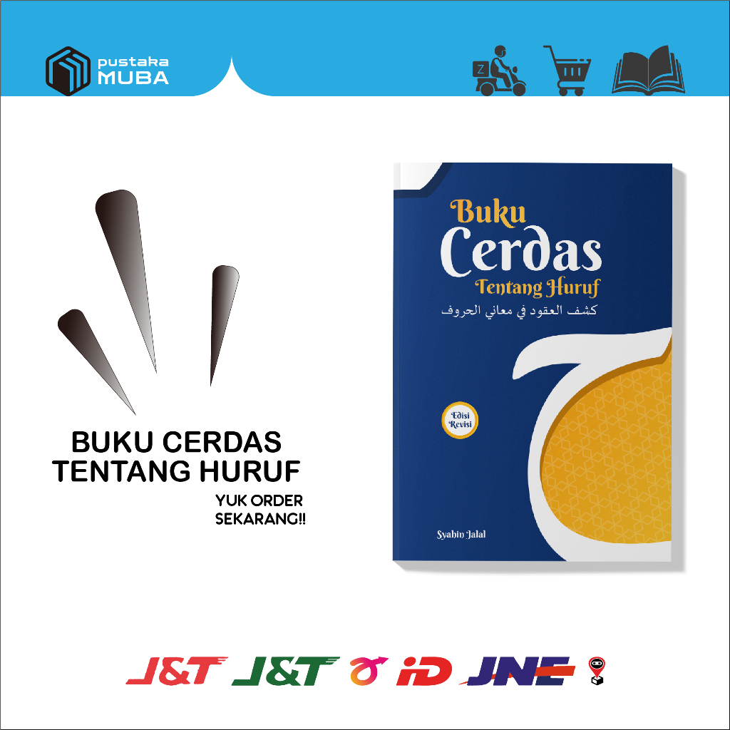 Jual FAIDAH-FAIDAH KALIMAT HURUF (Buku Cerdas Tentang Huruf) Cara cepat ...